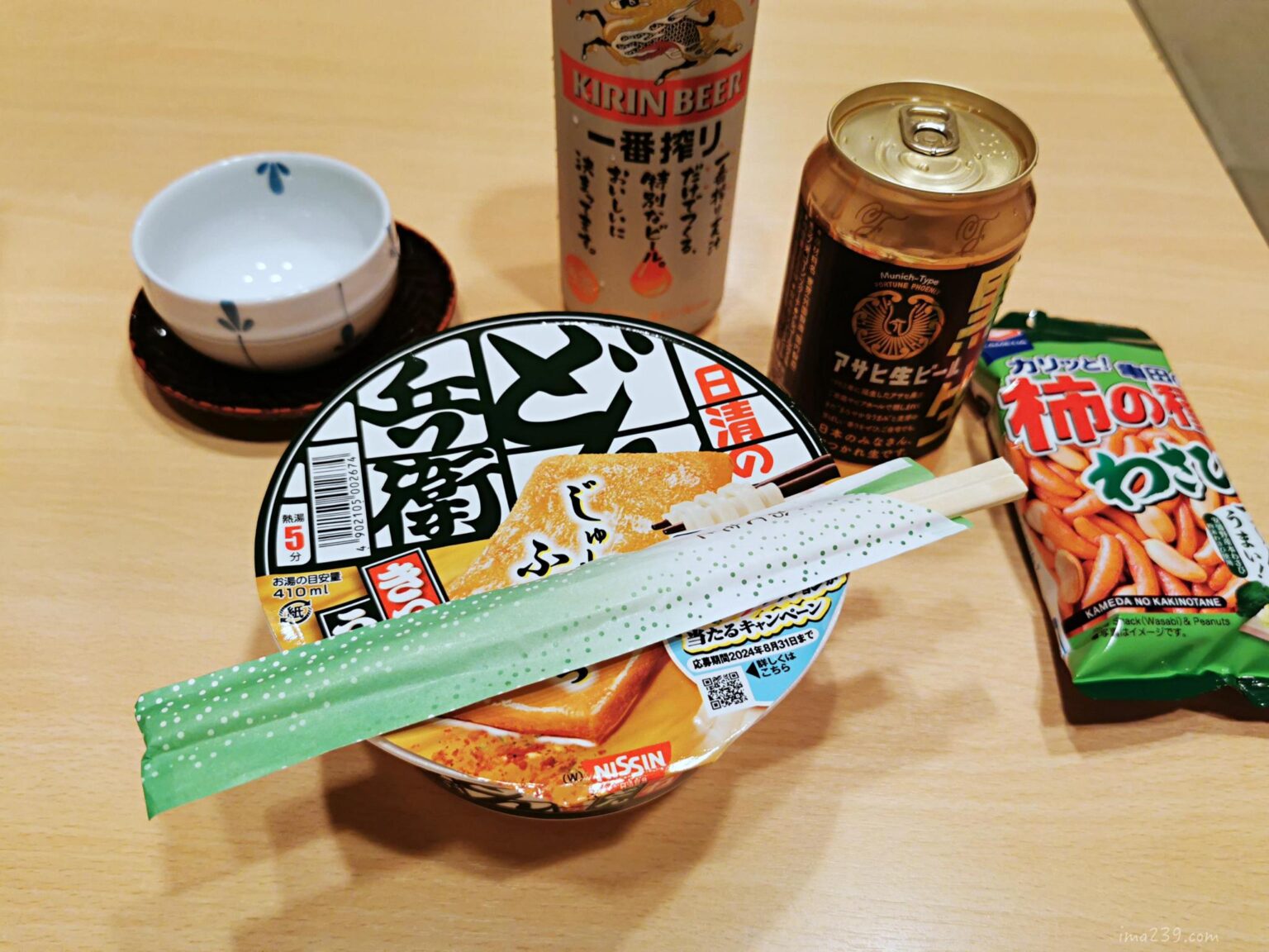 カメリアライン「ニューかめりあ」乗船記（釜山→博多／1等和室） | IMA log