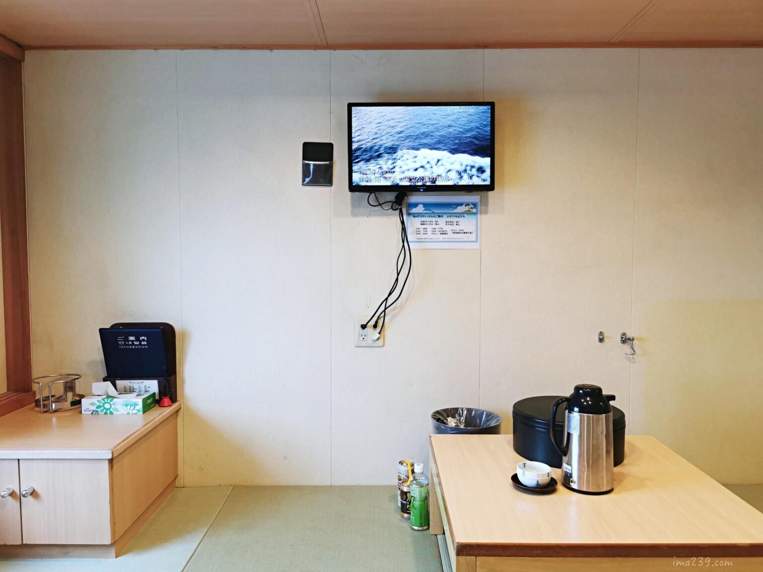 カメリアライン「ニューかめりあ」乗船記（釜山→博多／1等和室） | IMA log